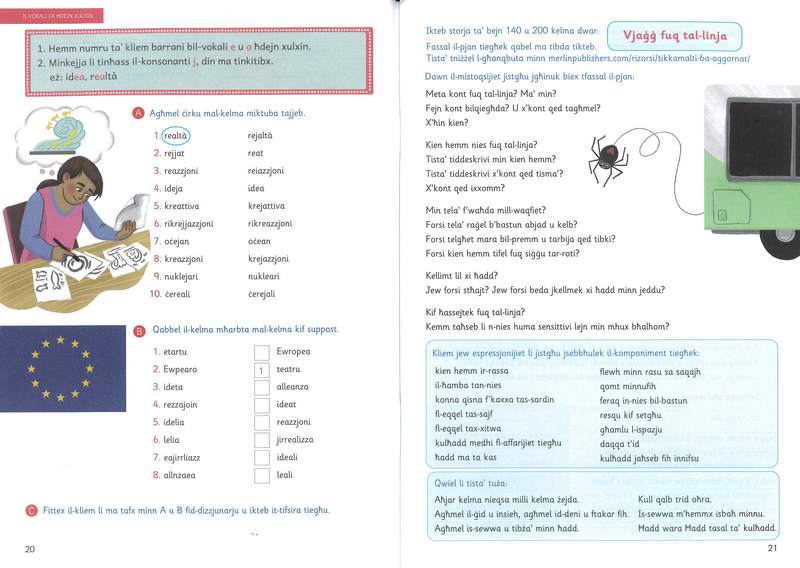 Zaky's Stationery - Online Shop. TIKKA MALTI 6A (AGGORNAT)